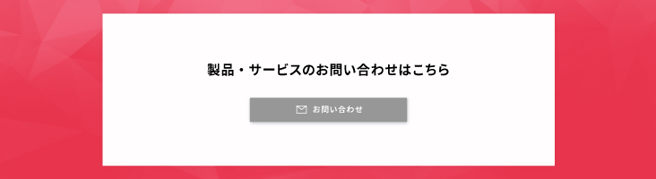 図書館DXを実践へ ～先端図書館の今～｜KCCS